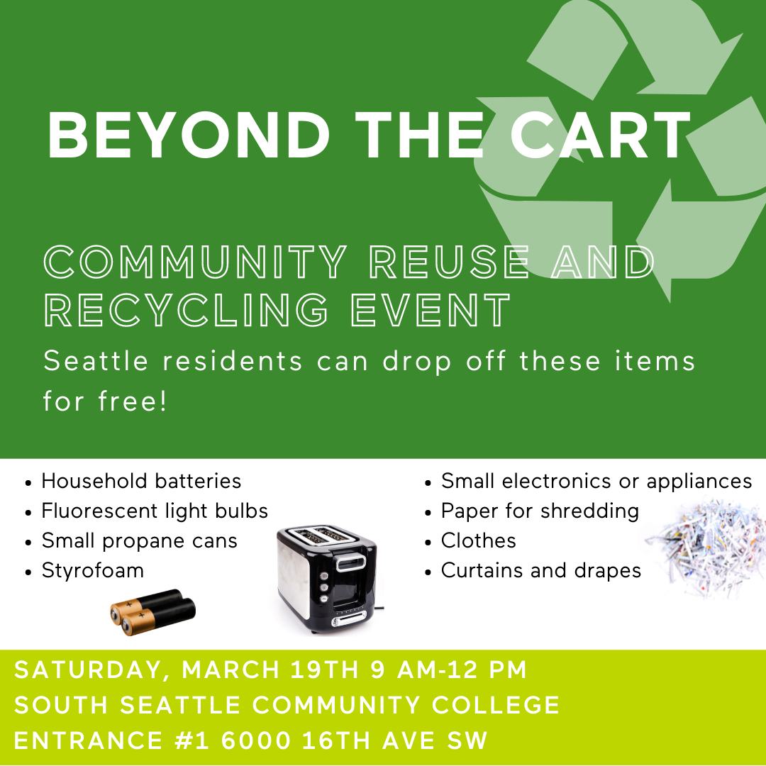 Community recycling event set for March 19 at South Seattle College ...